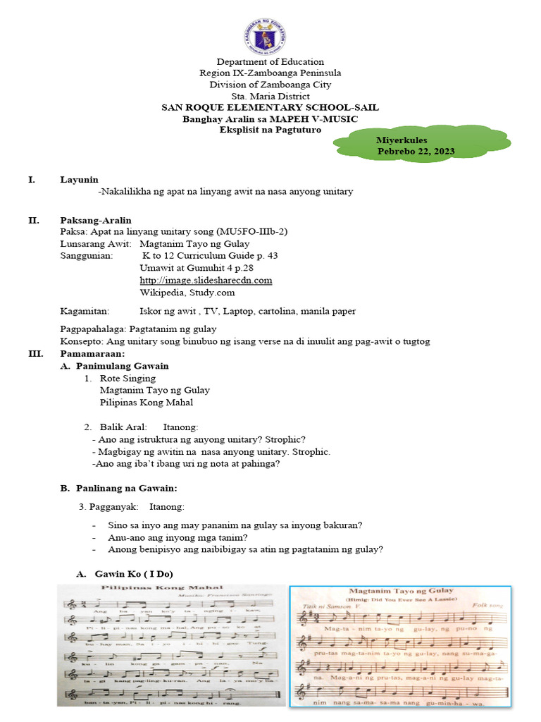 Music LP District Supervision | PDF