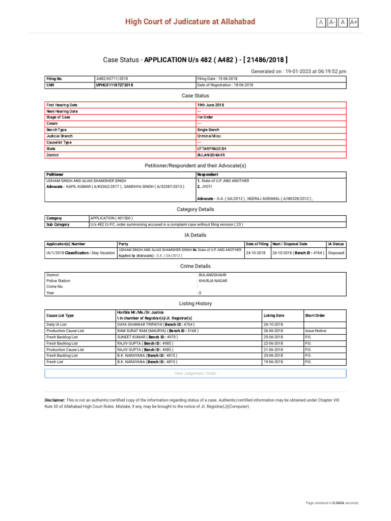 Case Status - Search by Case Number | PDF
