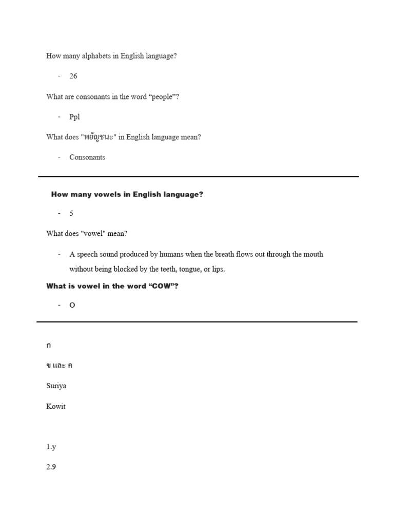 English Language Basics: Alphabets & Vowels | PDF