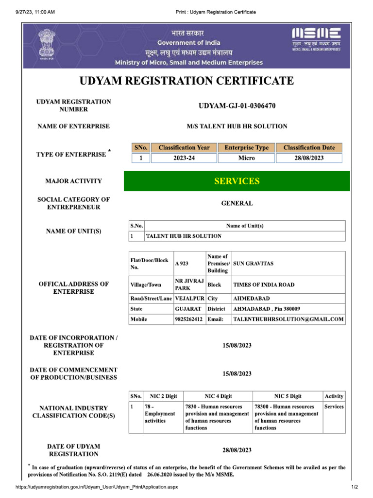 Msme Certificate | PDF