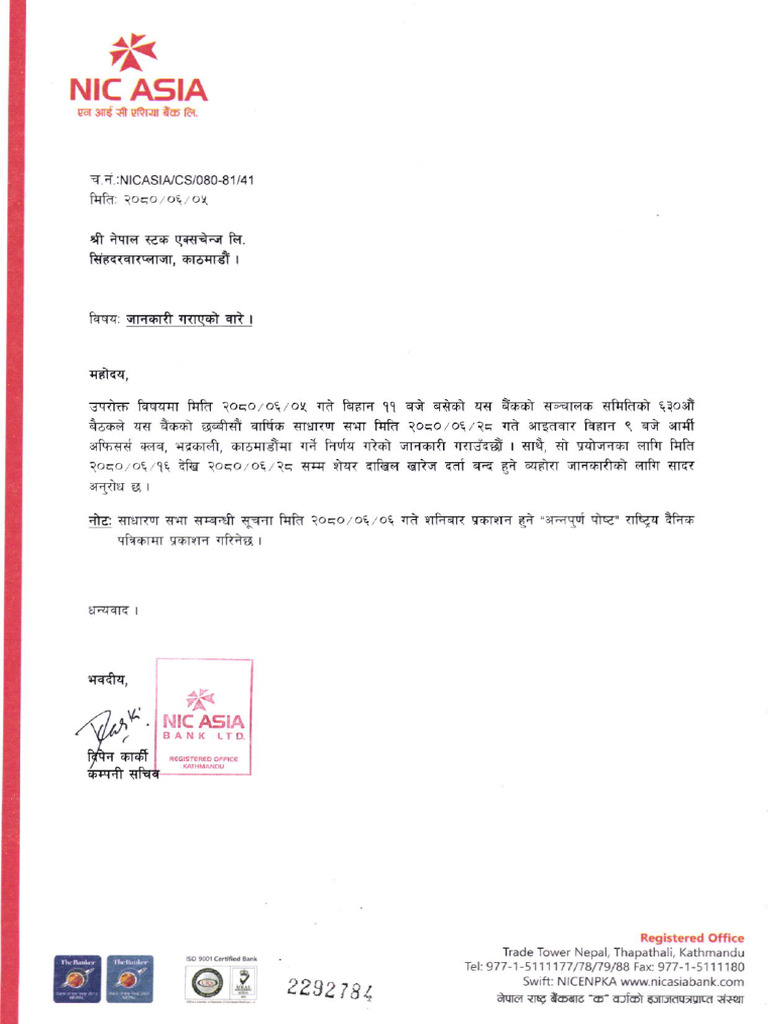 Ci H Ffi Ffi Ri RD: CH Qi | PDF