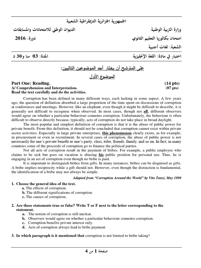 Dzexams Bac Anglais 959954 | PDF