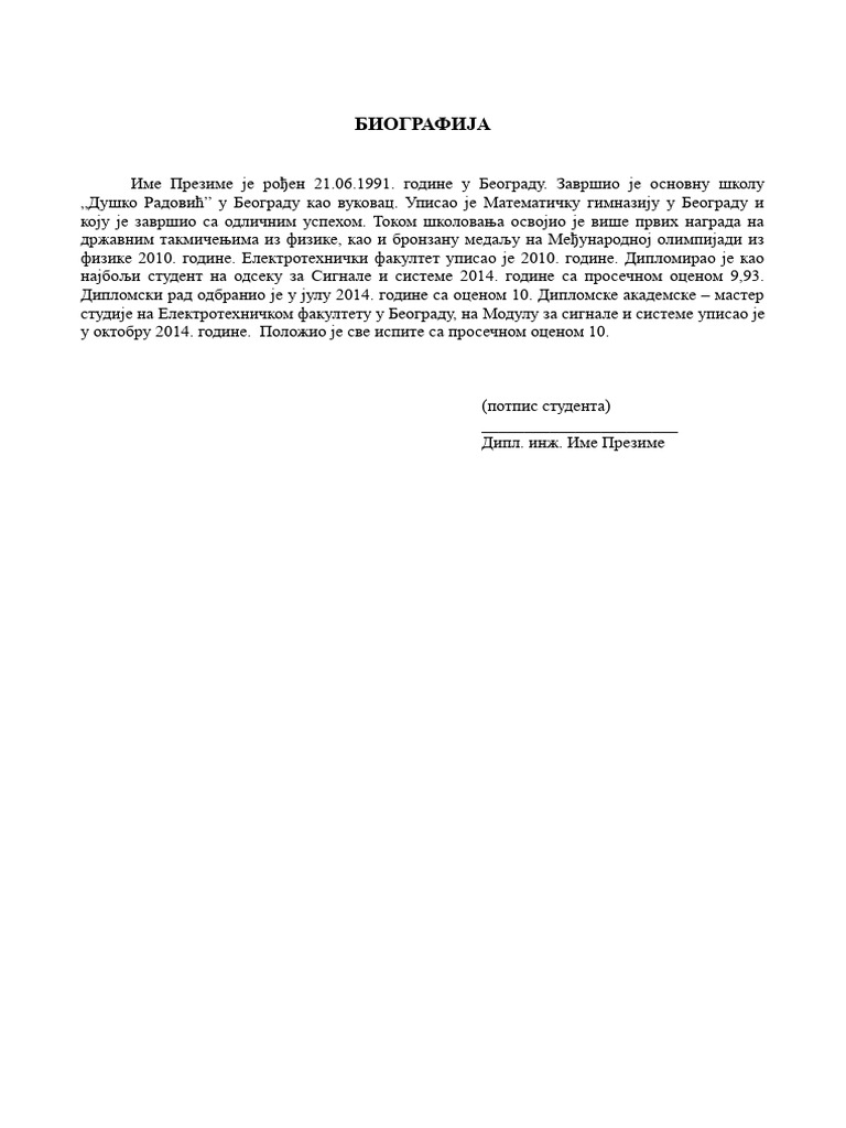 Biografija Ime Prezime | PDF