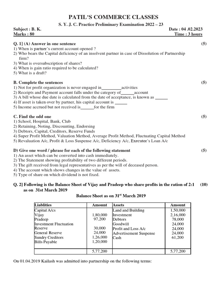 12th HSC Accounts Sample Paper | PDF