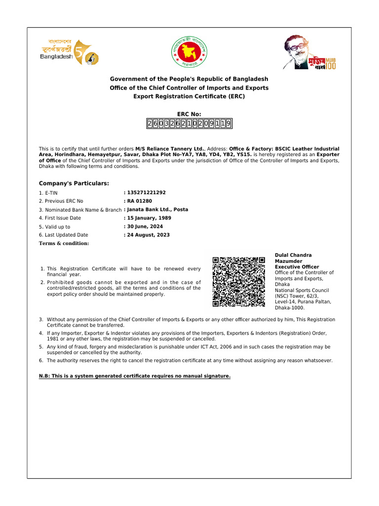 Erc 2023-2024 | PDF | Common Law | Government
