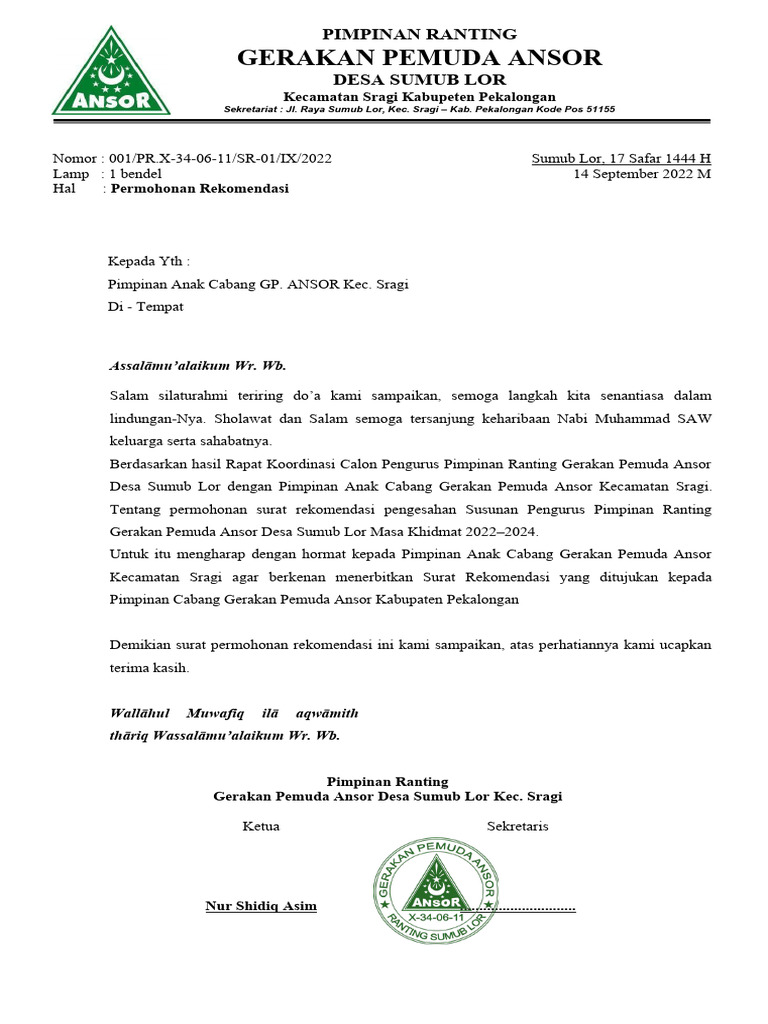 Pengajuan SK Sumub Lor | PDF