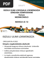 Isakhiwo Sendaba Emfushane: Ukuhlaziywa | PDF