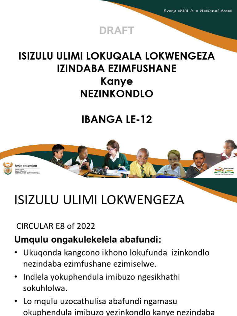 Isizulu Indaba Emfushane Grade 12 | PDF