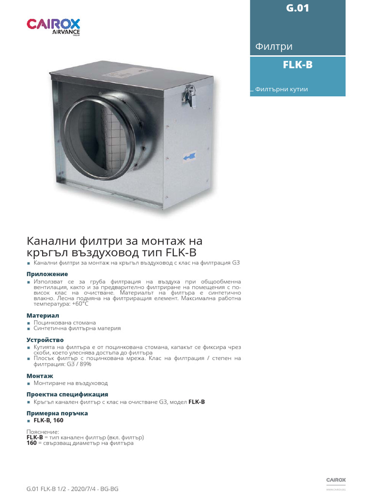 BG BG G01.020.3 FLK - B | PDF