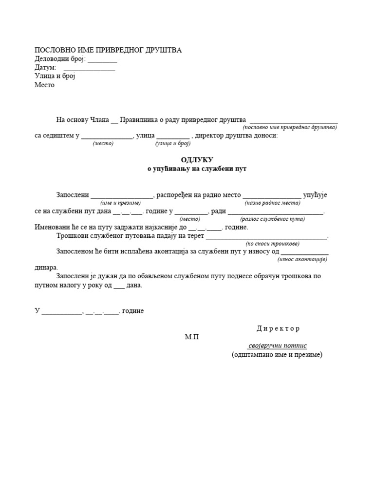 Odluka o Upucivanju Zaposlenog Na Sluzbeni Put 1 | PDF