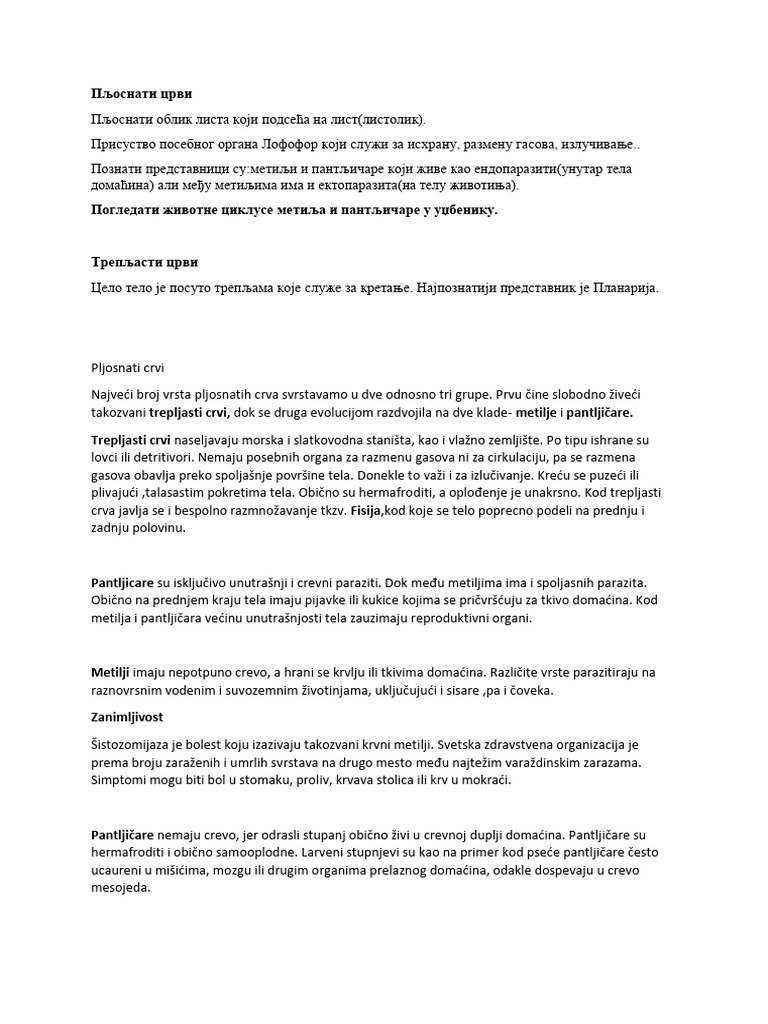 Pljosnati I Člankoviti Crvi 5 | PDF