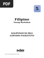 Pandiwa Worksheets | PDF