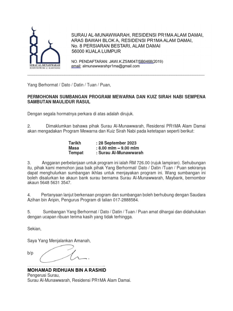 Surat Sumbangan Program Mewarna Dan Kuiz Sirah Nabi | PDF