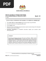 Ujian Permatapintar Ukm1 Dan Ukm2 | PDF