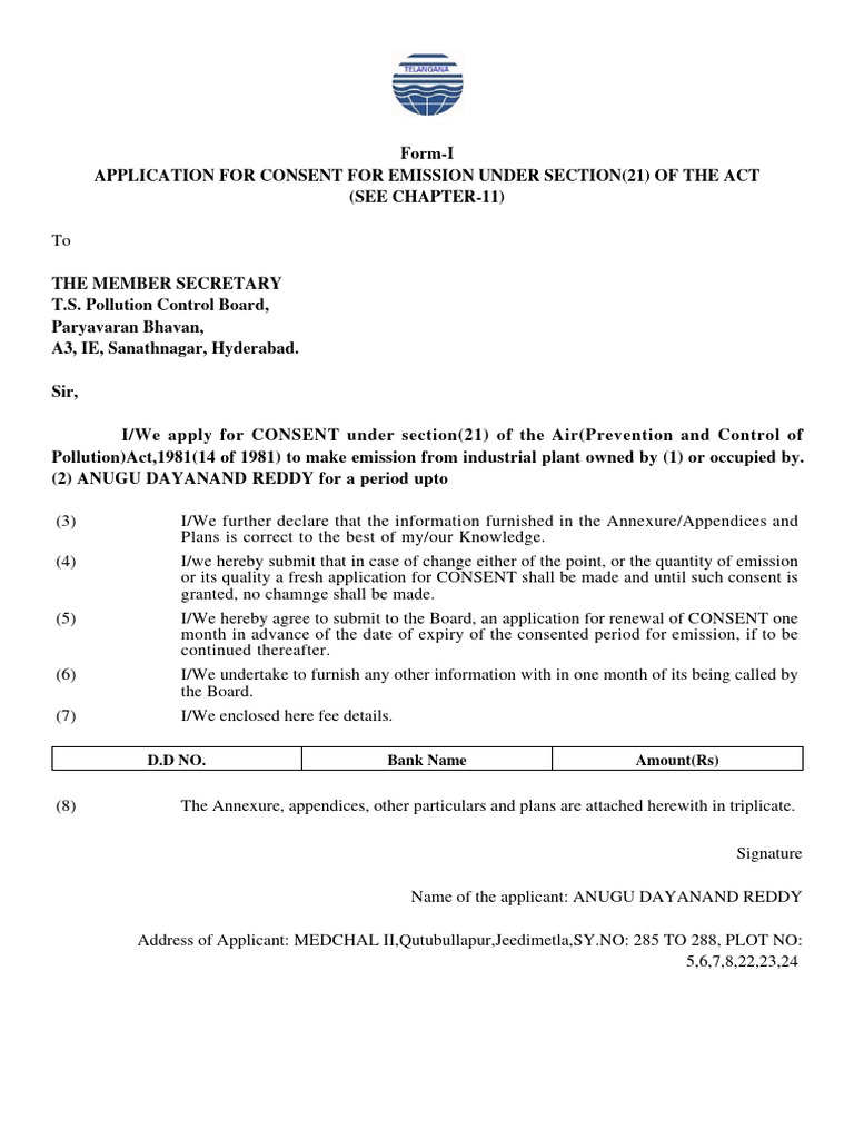 Application Form For Air | PDF