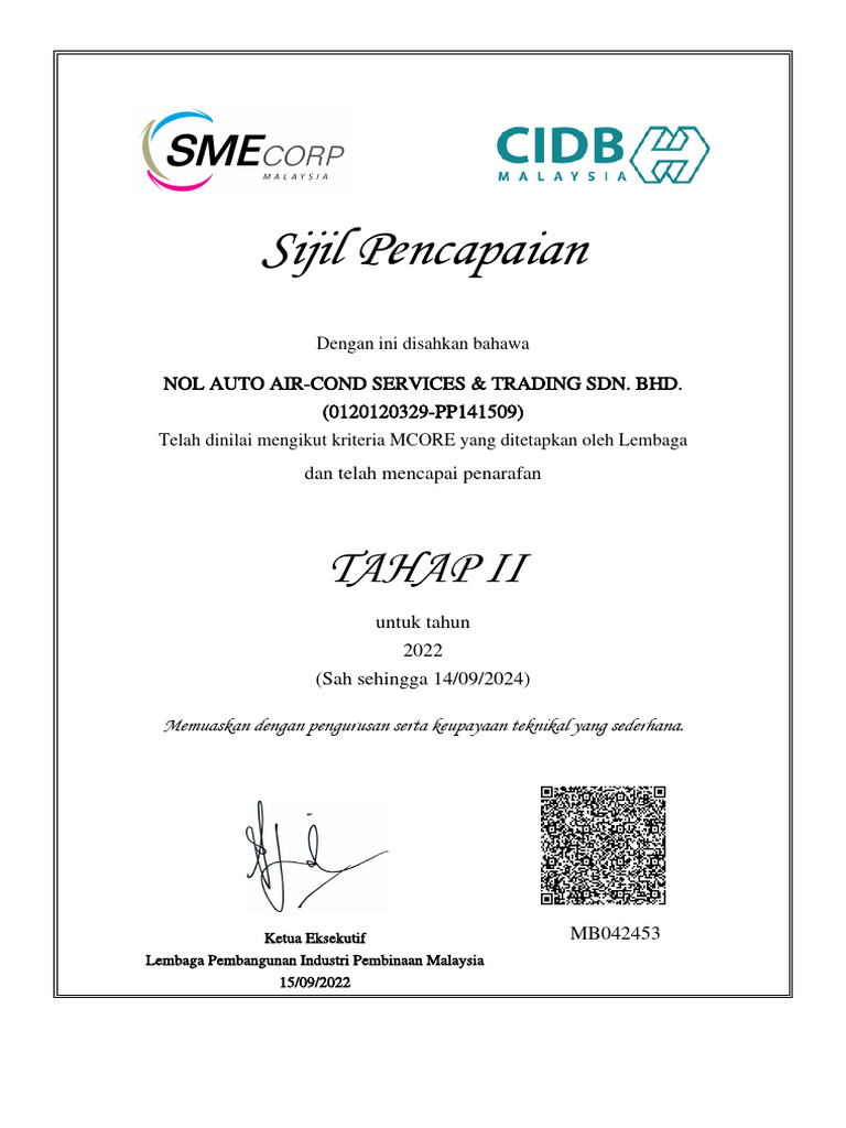 Mcore Certificate | PDF