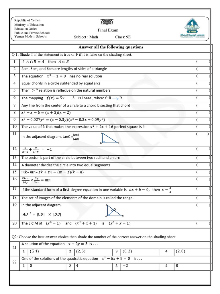 Math - Exam1-9E | PDF | Circle | Minute And Second Of Arc