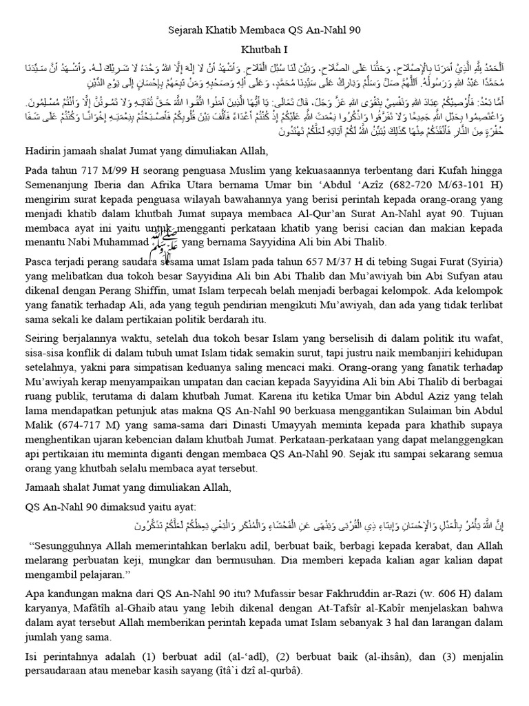 Sejarah Khatib Membaca QS An-Nahl 90 | PDF