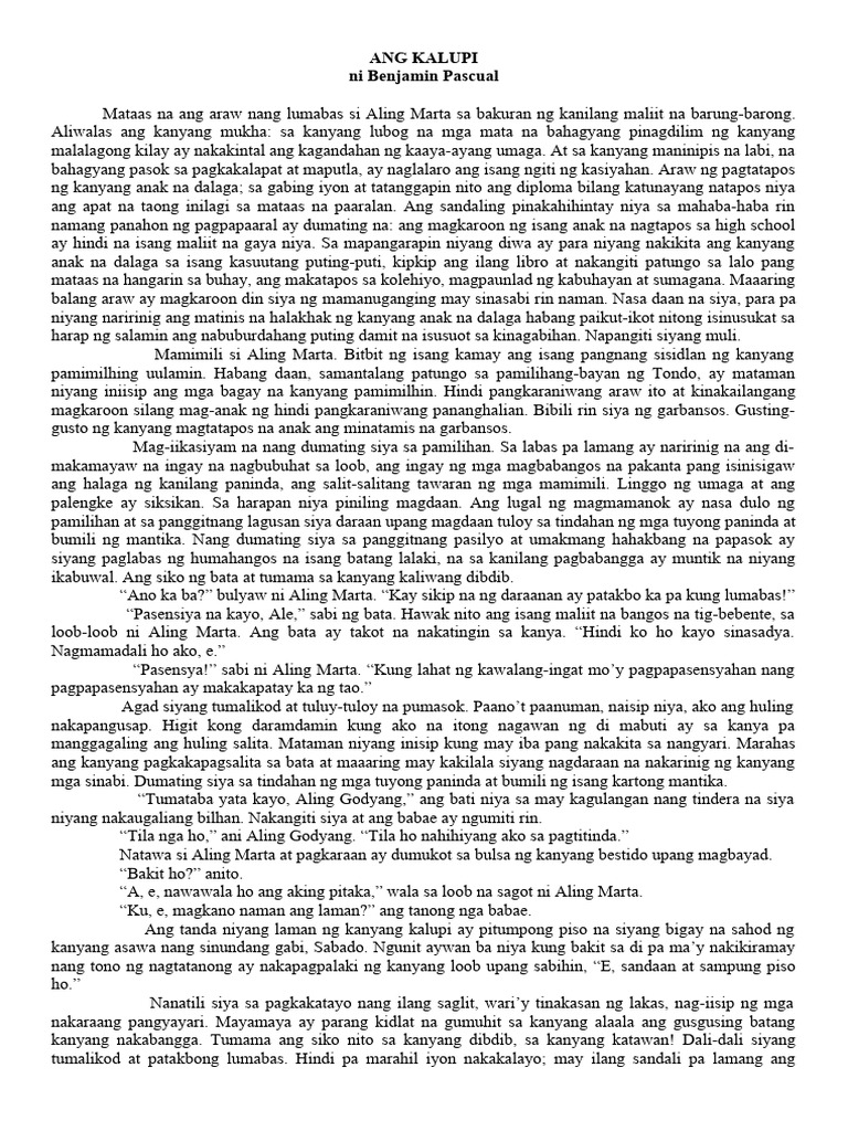 Ang Kalupi | PDF