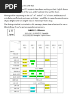 Annie Lyrics | PDF | Annie (Musical)