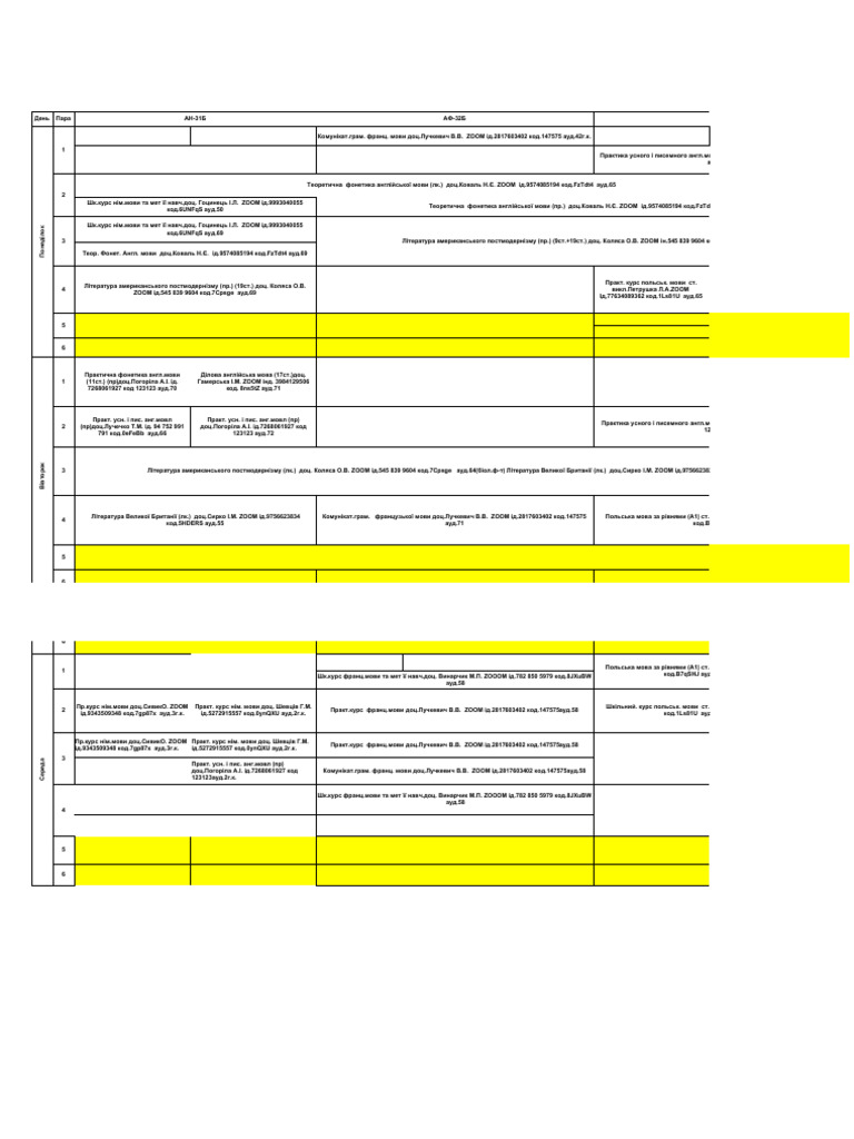 Rozklad 3 Kurs 1 | PDF