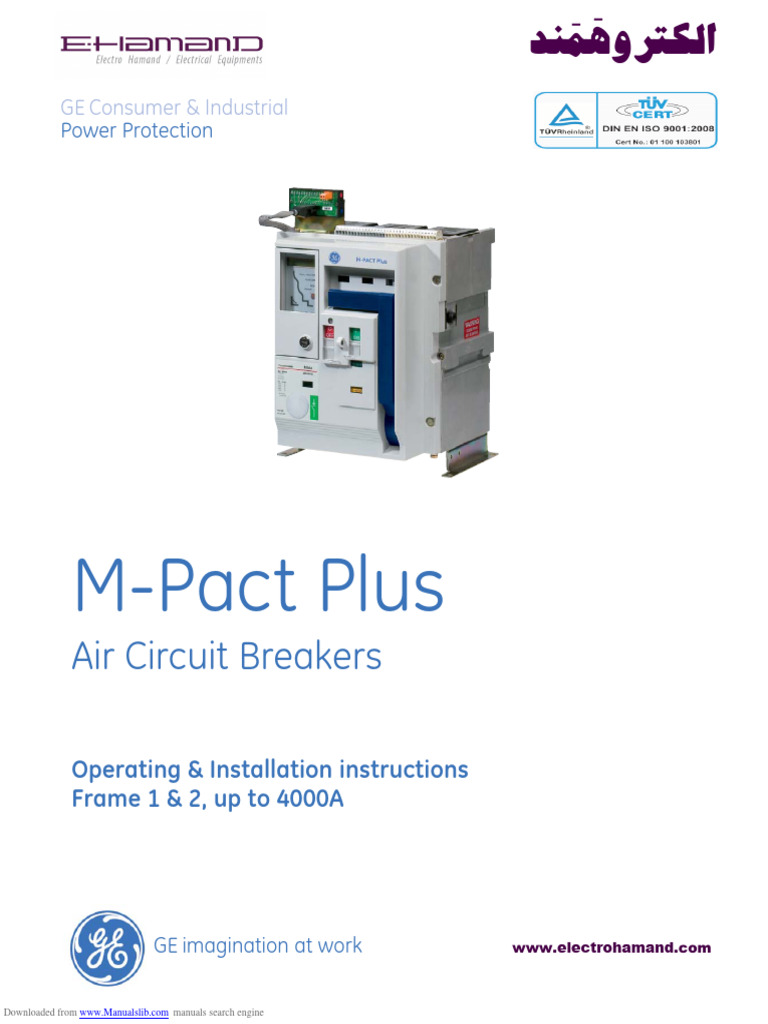 Mpact Plus | PDF
