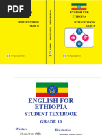 Grade 7-English Teacher Guide | PDF