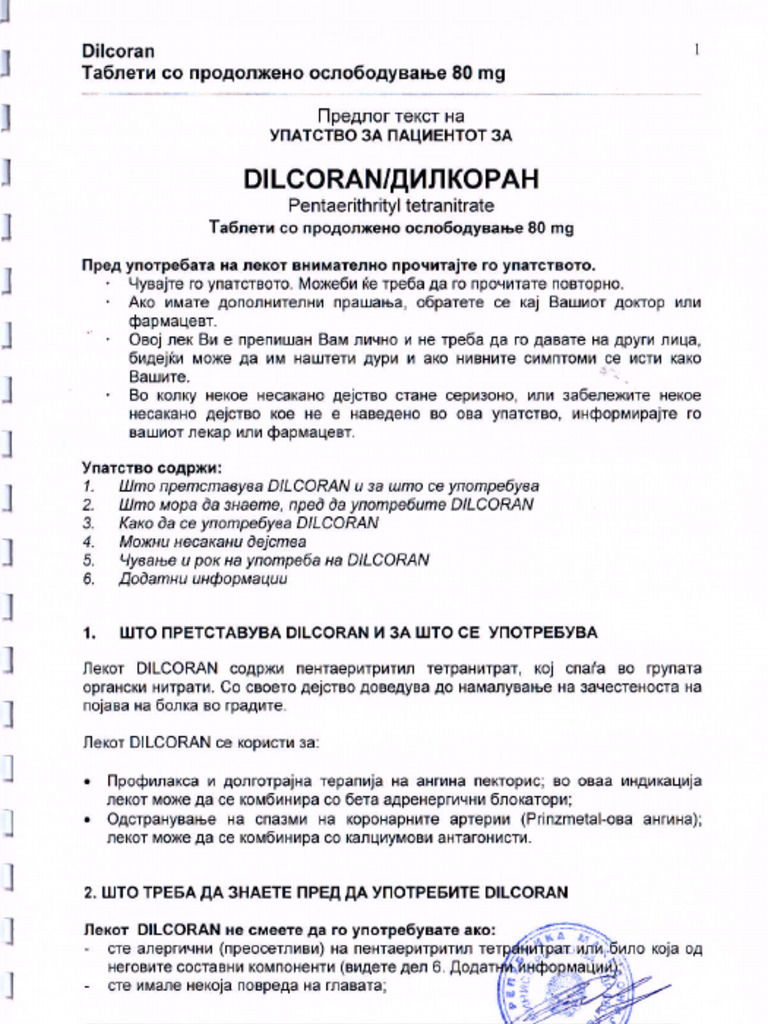 Dilcoran 80 MG PIL - 2014 | PDF