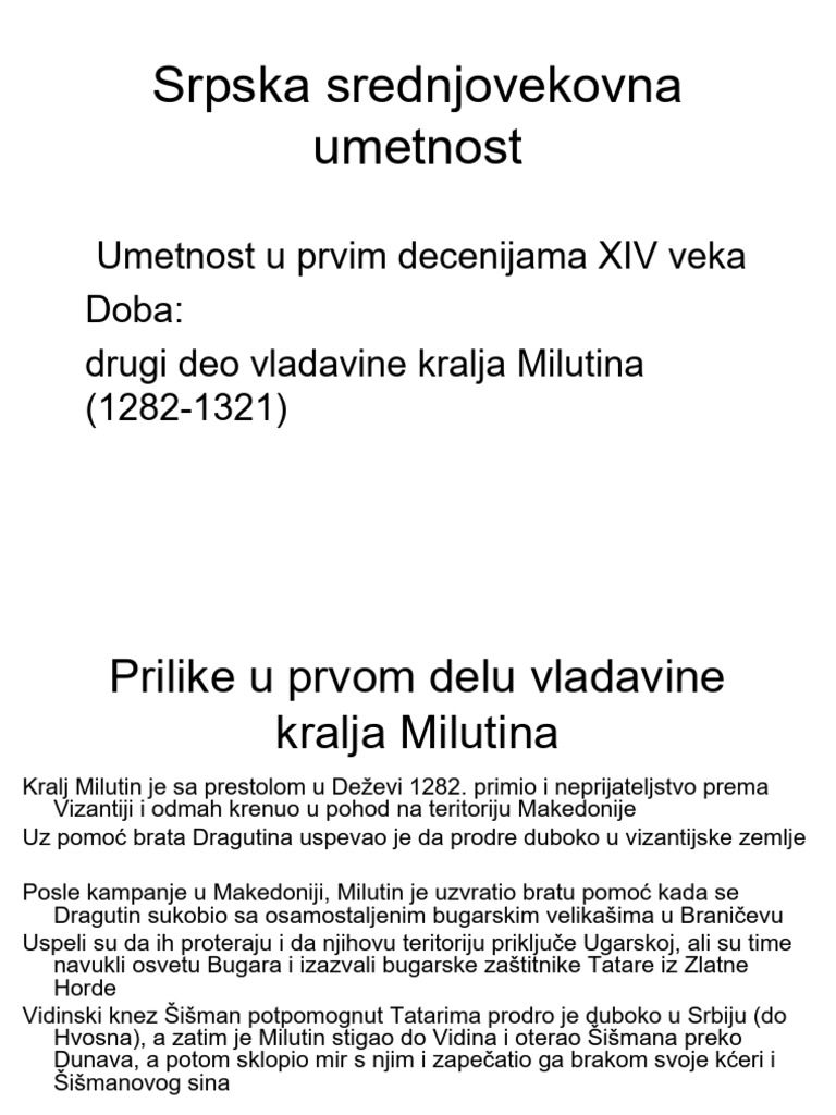 IU 6 09 Srbija 4 | PDF