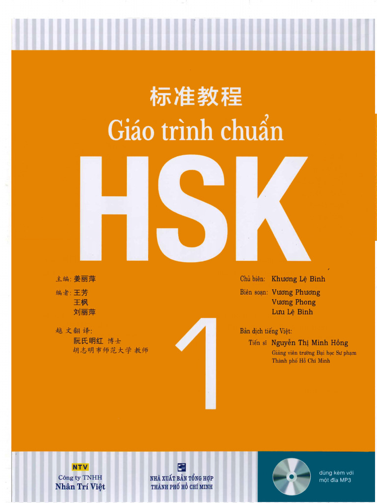 Sách Giáo Khoa HSK1.Pdf_[Hanka.edu.Vn] | PDF