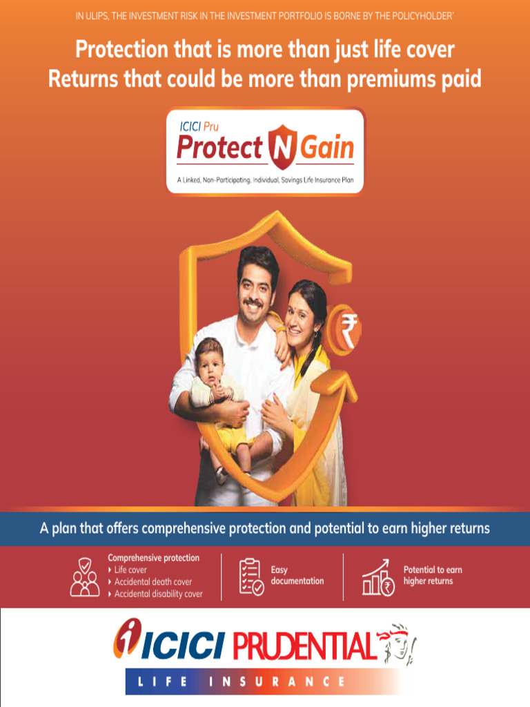 ICICI Pru Protect N Gain Brochure | PDF