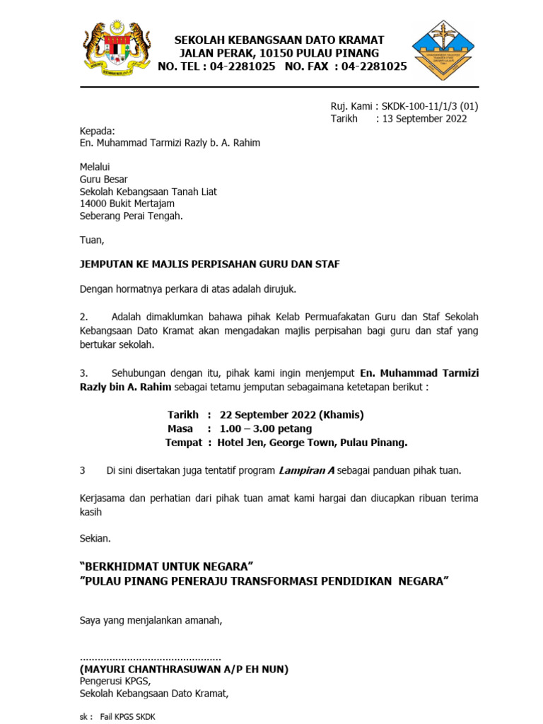 Surat Jemputan Jamuan Guru Pindah SKDK | PDF