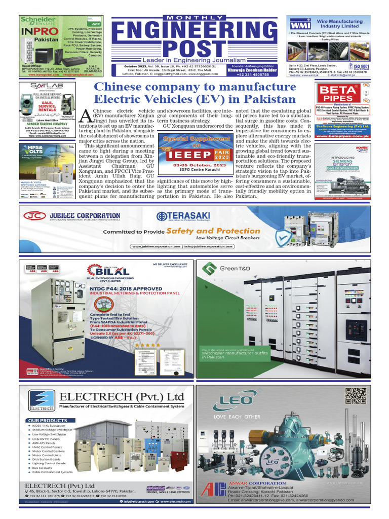 Engineering Post October 2023 | PDF