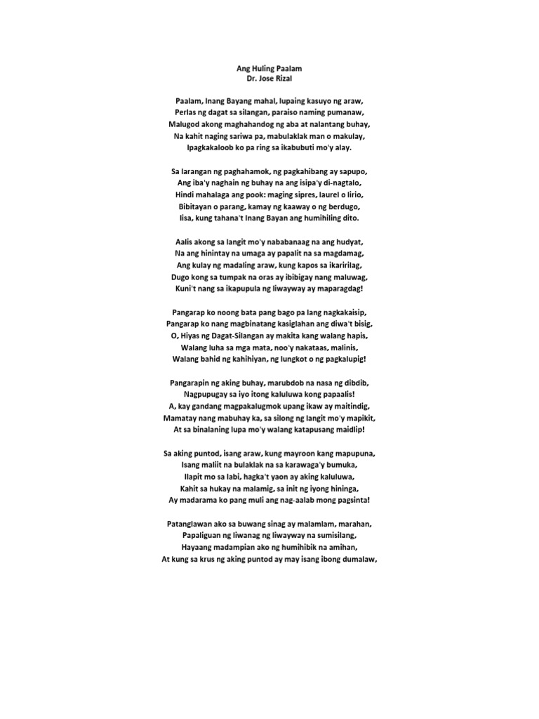 Ang Huling Paalam | PDF