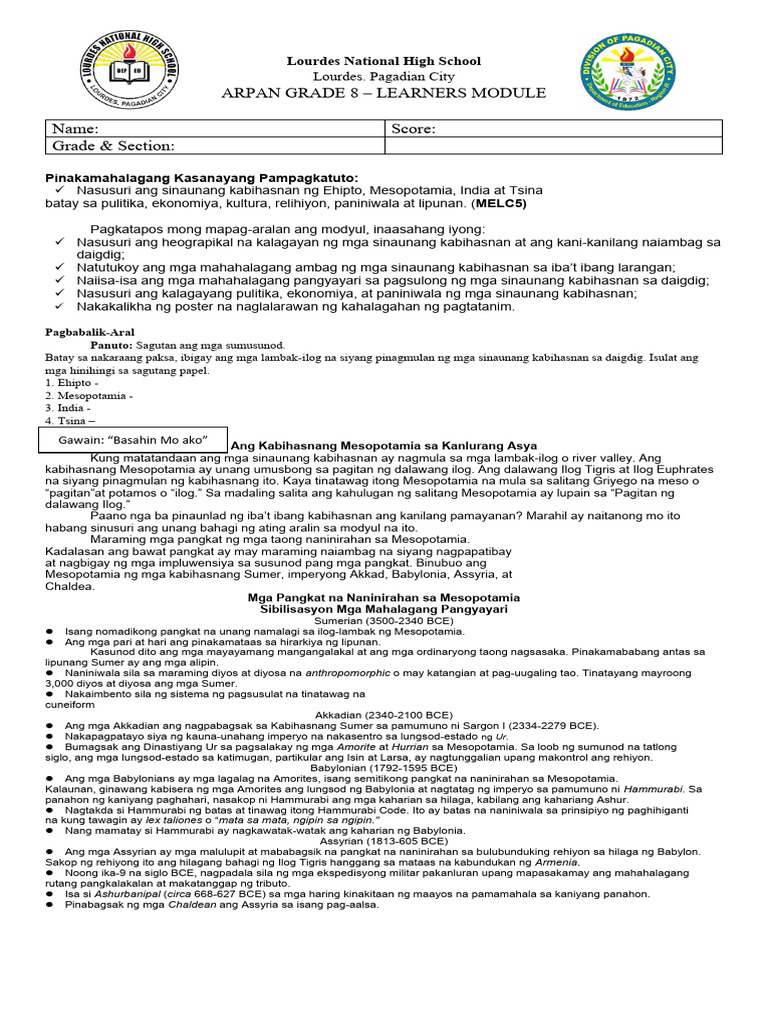 Learners Module - AP8 | PDF