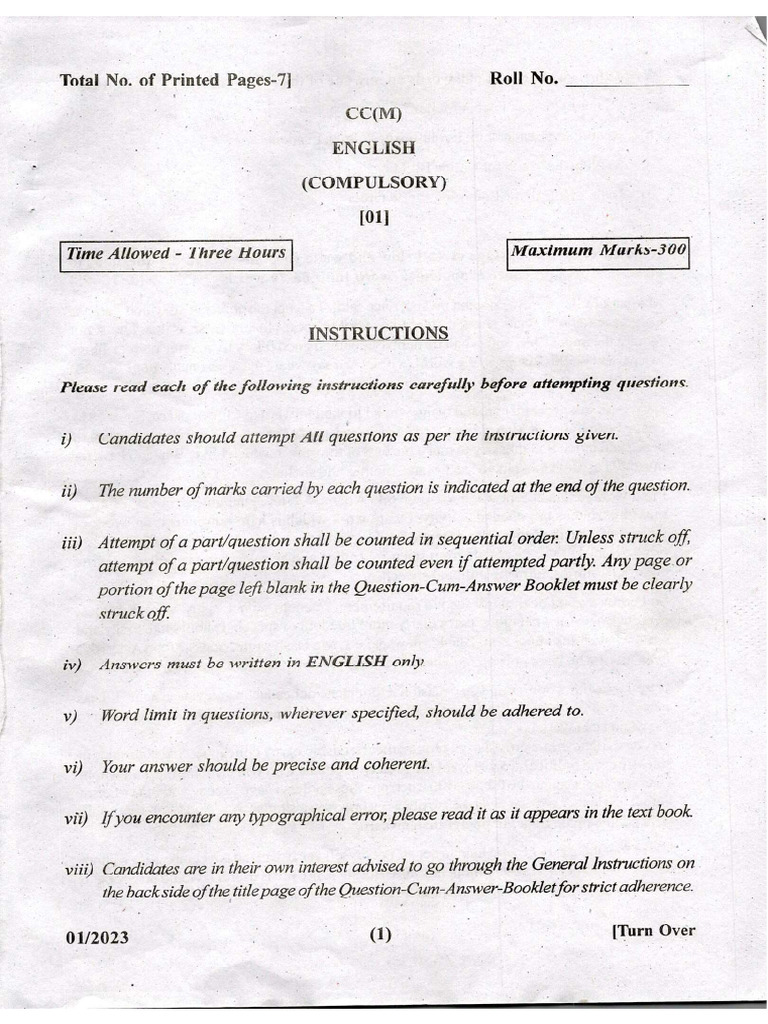 Ccem 2022 Compulsory Papers | PDF