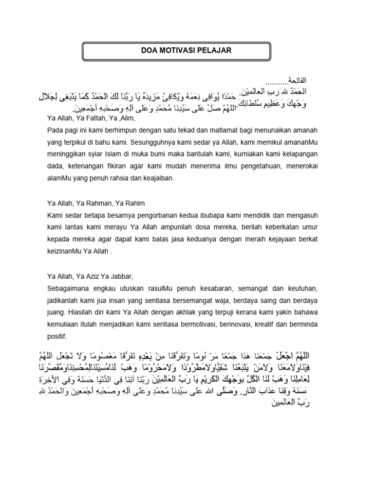 Doa Motivasi untuk Pelajar Berjaya | PDF