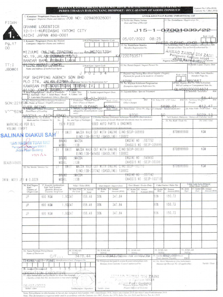 rx8 Invoice Beli Engine | PDF
