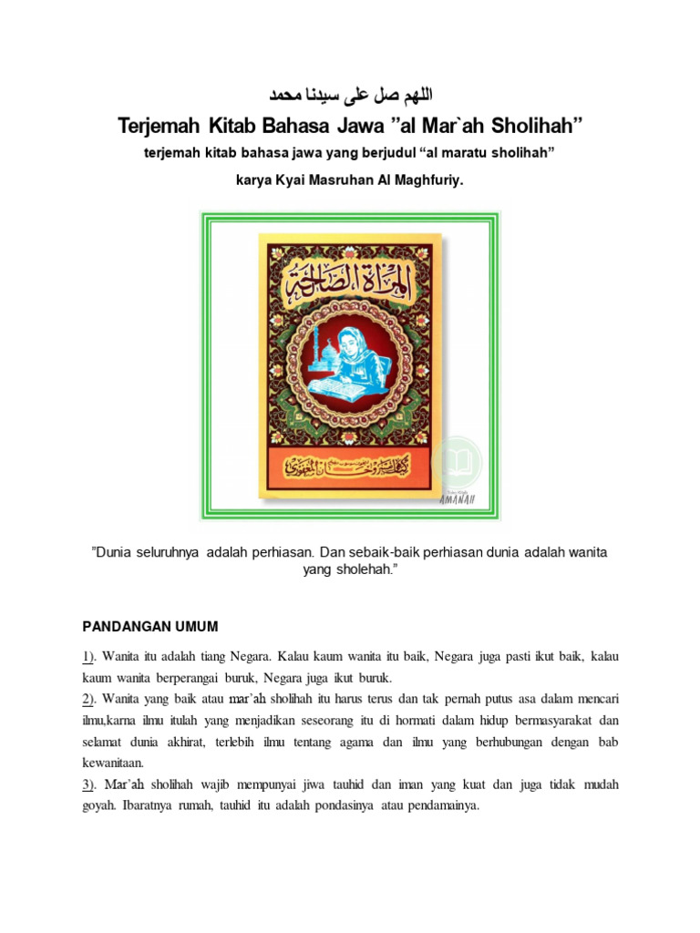 Terjemah Kitab Mar'atus Sholihah | PDF