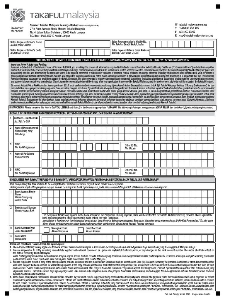 Endorsement Form 08082023 | PDF