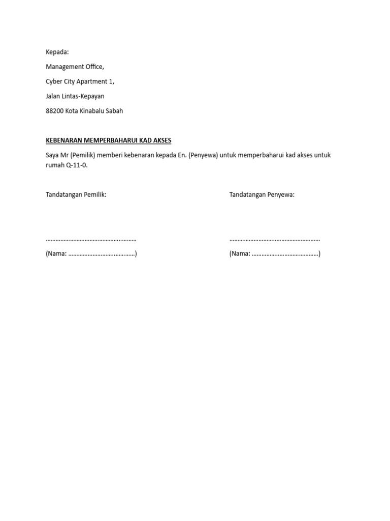 Surat Renew Access Card | PDF