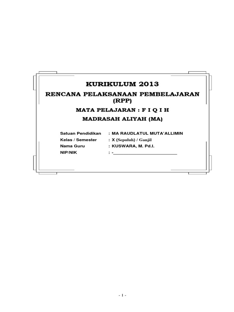 Rpp-Fikih-Kma 183-10 | PDF
