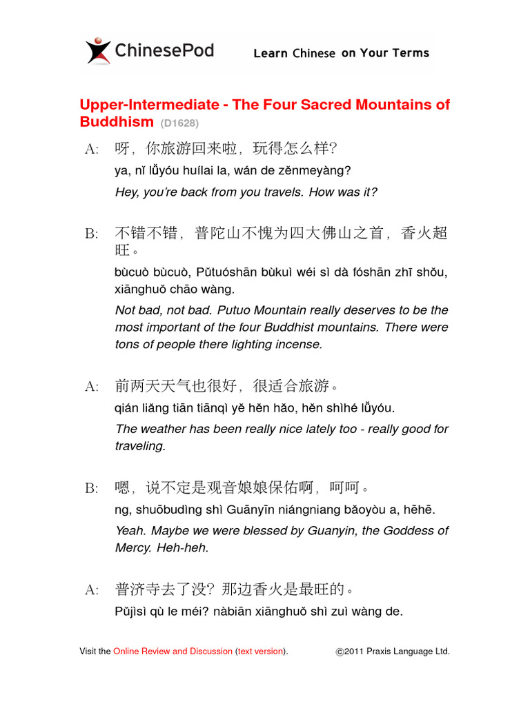 Chinesepod D1628 | Download Free PDF | Eastern Philosophy | Indian ...