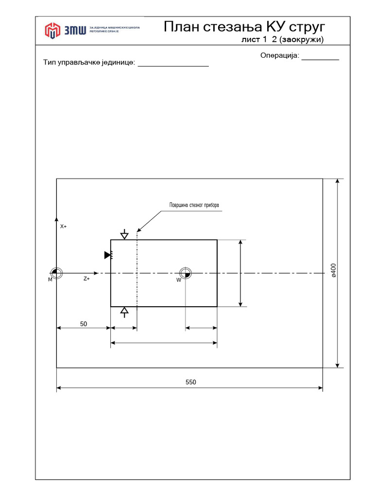 Plan-stezanja-KU-strug | PDF