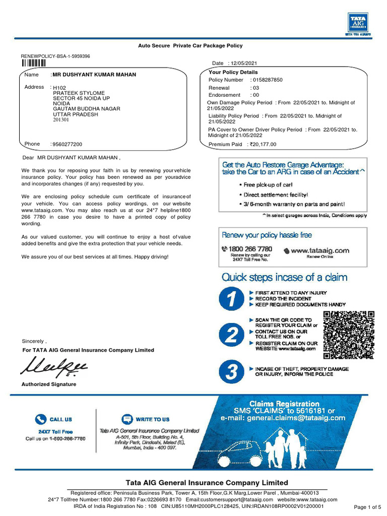 PLNB1BRE 202104260012800 Customer | PDF