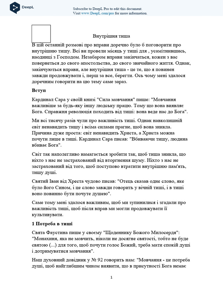 028 El Silencio Interior Uk Pdf