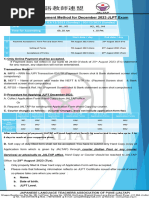 Forgot Your JLPT Password. How To Get Your JLPT Password | PDF