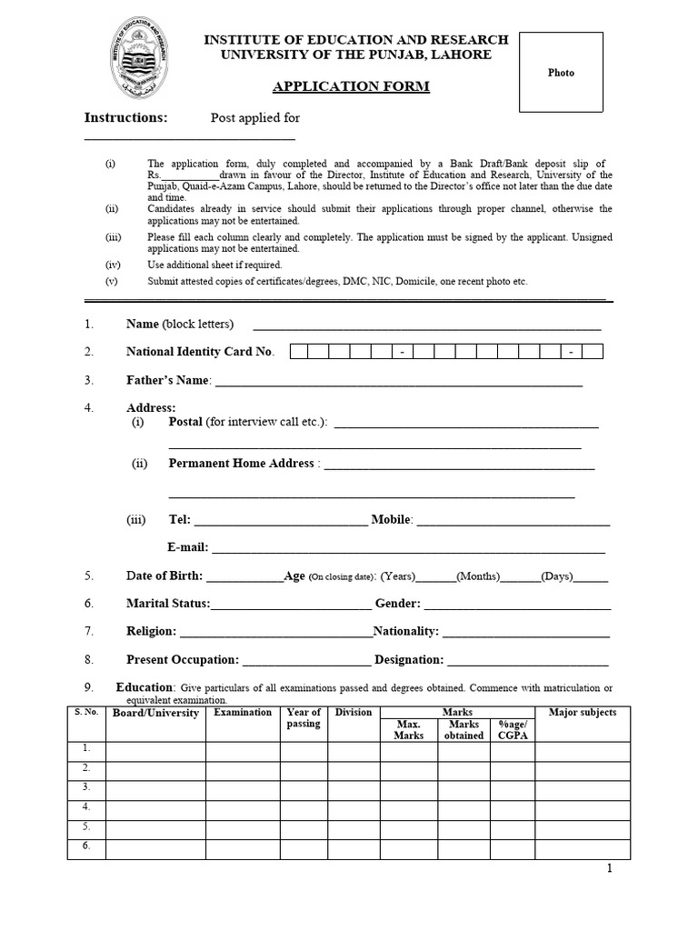 Job Applicaton Form - IER | PDF