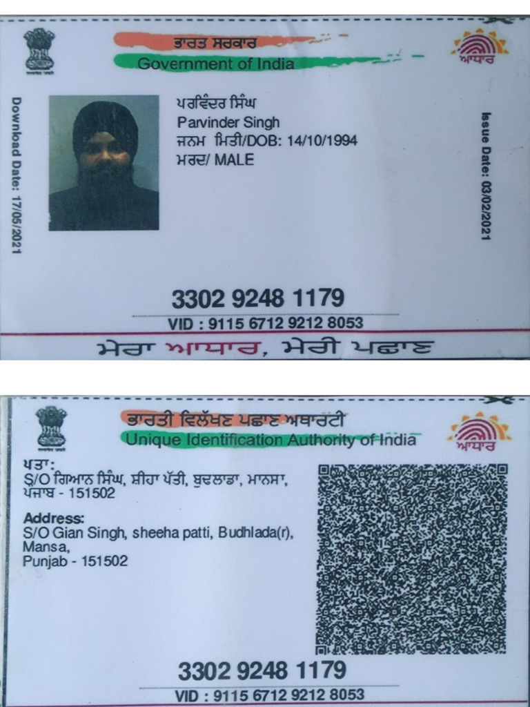 Aadhaar Card Parvinder Singh | PDF