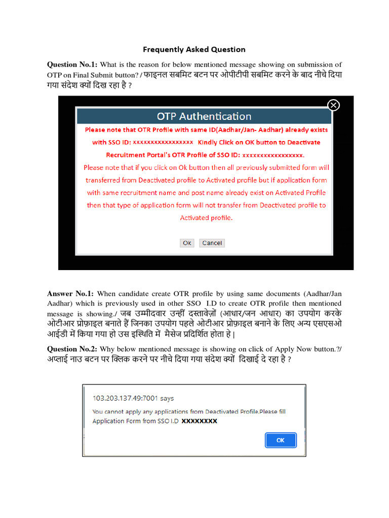 Notification Doc View | PDF
